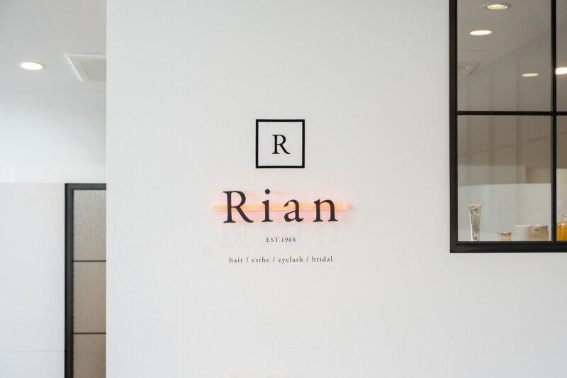 Rian hair SHINSHIRO 新城店 – 名古屋 長久手の美容室・エステサロン リアン